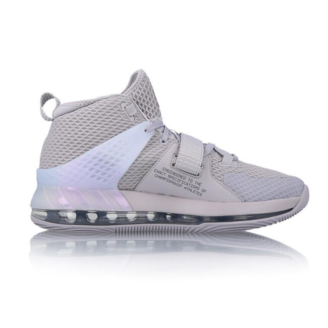 NIKE AIR FORCE MAX II | Basketball Trainers | Buy online - Sportland