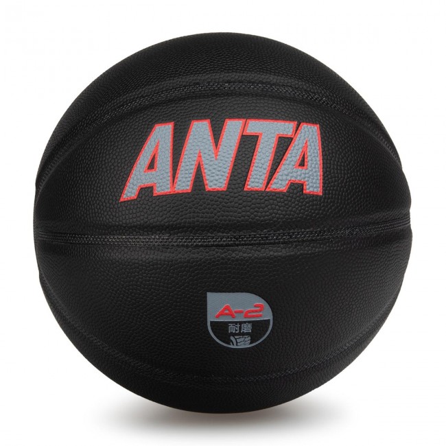 Anta basketball a-2 | balls | Basketball | Buy online - Sportland