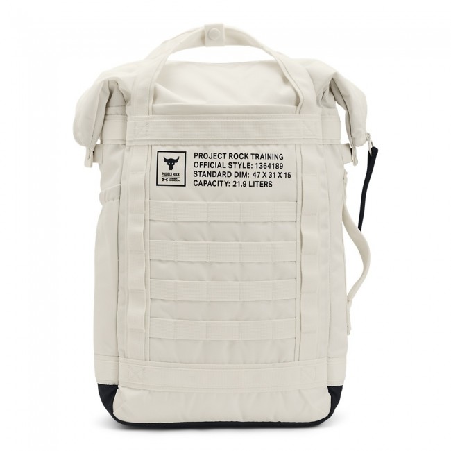 Under armour project rock box duffle backpack | backpacks | Leisure ...